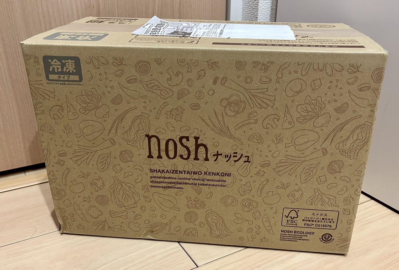 クーポンコード必要なし！nosh(ナッシュ)が3,000円割引になるお友達紹介キャンペーンがコレ！ | 宅食ラボ